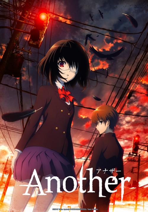 Another - Anime en streaming GRATUIT, VOSTFR & VF, HD