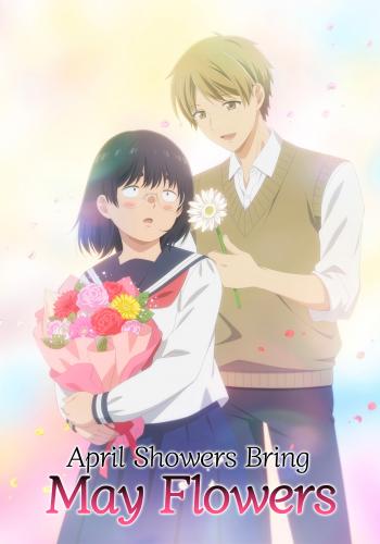 Pyramid Game - 1 Épisode 1 : Nouvelle élève - streaming - VOSTFR et ...