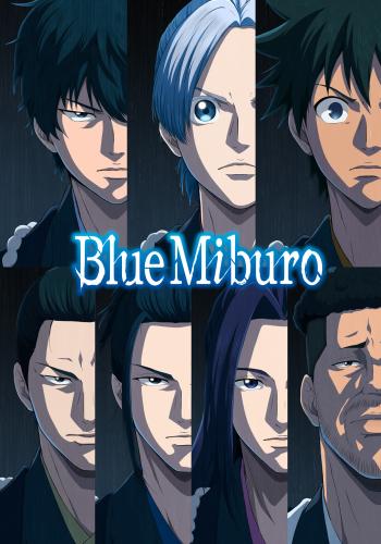 Kingdom - Saison 1 - Anime en streaming GRATUIT, VOSTFR, HD