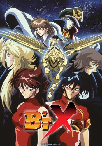 Suicide Squad ISEKAI - Anime en streaming GRATUIT, VOSTFR, HD