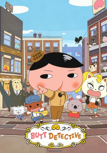 ADN | Anime-Streaming in VOSTFR und VF