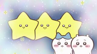 Chiikawa - Anime en streaming GRATUIT, VOSTFR, HD