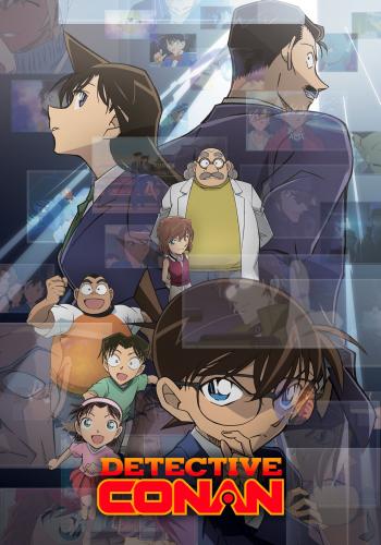 BESTIALE - Anime en streaming GRATUIT, VOSTFR, HD