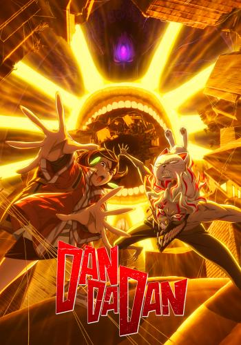 SUPER CUBE - Anime en streaming GRATUIT, VOSTFR, HD