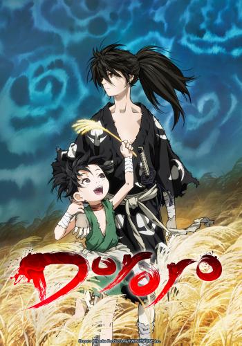DAN DA DAN - Anime en streaming GRATUIT, VOSTFR & VF, HD