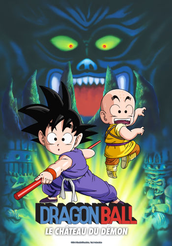 Dragon Ball Z : Battle of Gods (Film) - Anime en streaming, VOSTFR & VF, HD