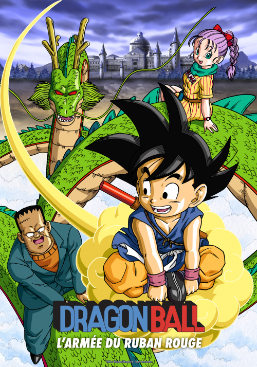 Dragon Ball : L'Armée du Ruban Rouge (Film) - Anime en streaming ...