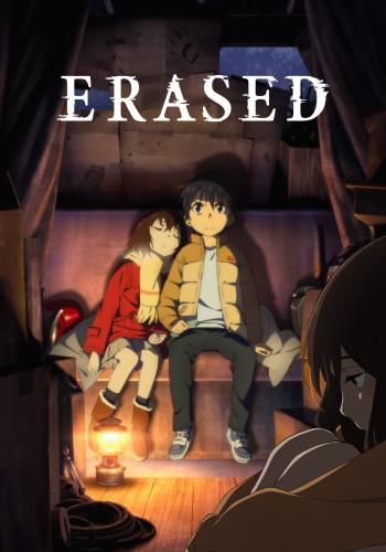 ADN | Anime streaming en VOSTFR et VF