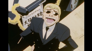 GTO - Anime en streaming GRATUIT, VOSTFR & VF, HD