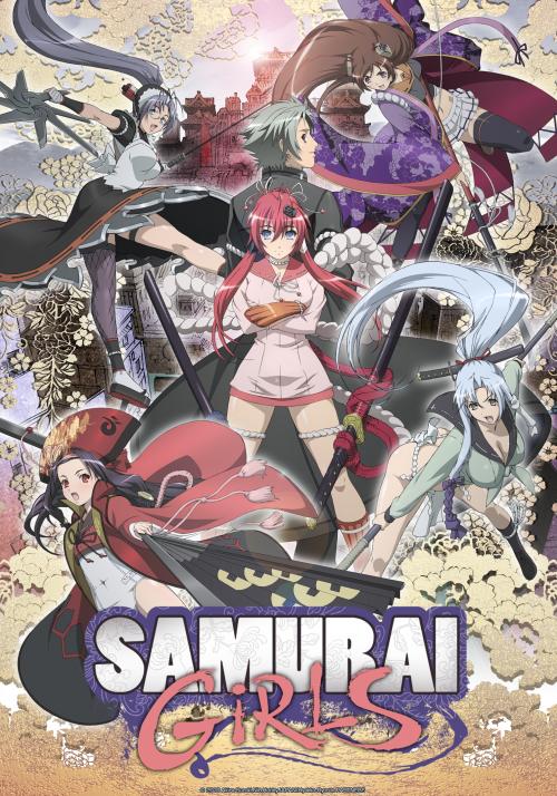 Hyakka Ryouran Samurai Girls - Anime en streaming VOSTFR & VF, HD