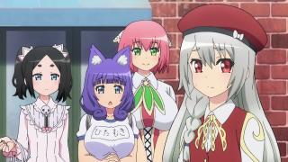 Immoral Guild - Anime en streaming GRATUIT, VOSTFR, HD
