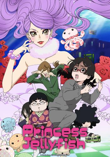 The Girl Downstairs en streaming VOSTFR