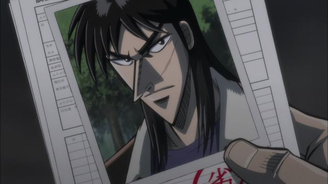 Kaiji - Against All Rules - 1 Épisode 14 : Sur Les Traces du vaurien (récapitulatif) - streaming ...