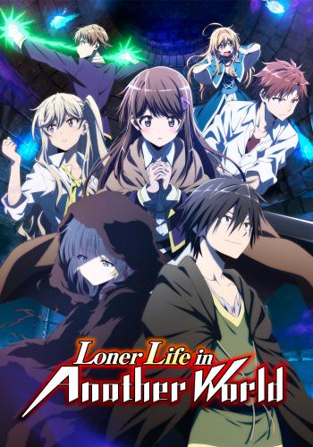 The Eminence in Shadow - 2 Épisode 1 : La Cité sans loi - streaming ...