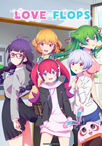 ADN | Anime streaming en VOSTFR et VF