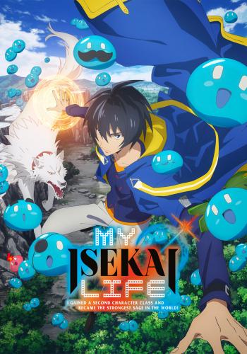 My Instant Death Ability Is So Overpowered, No One in This Other World Stands a Chance Against ...