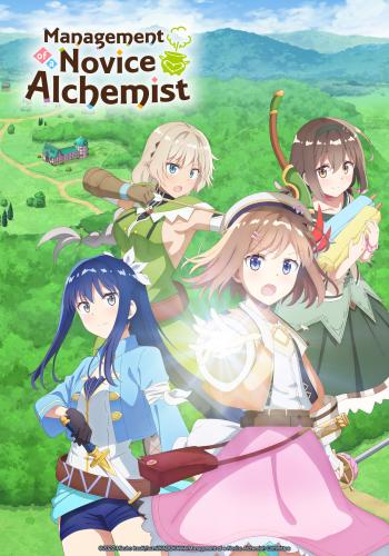 Looking up to Magical Girls - Anime en streaming GRATUIT, VOSTFR, HD