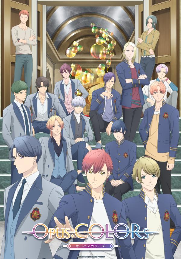 Opus.COLORs en streaming VOSTFR