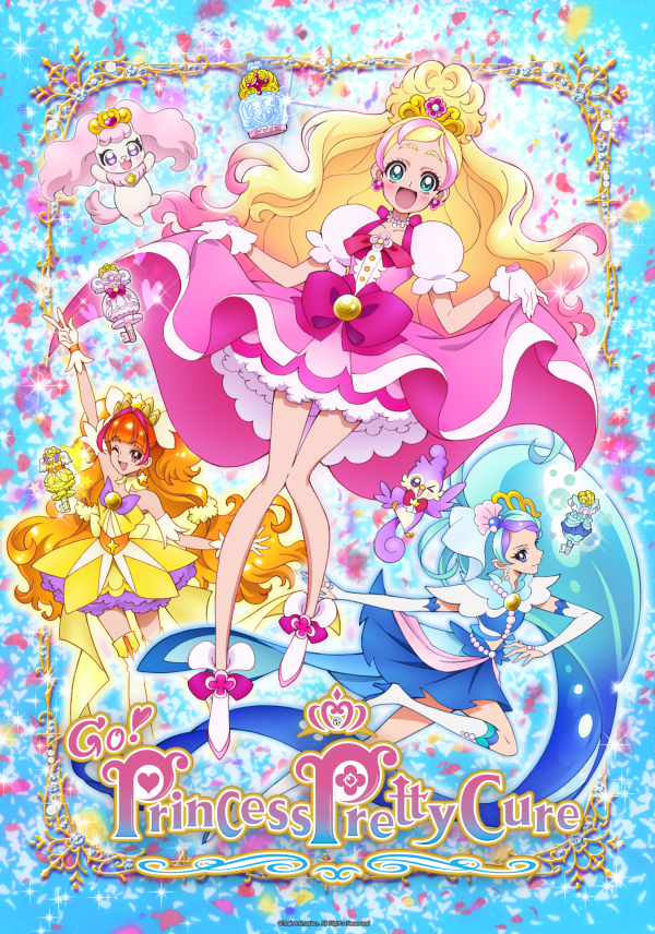 Go! Princess Pretty Cure - Anime en streaming GRATUIT, VOSTFR, HD