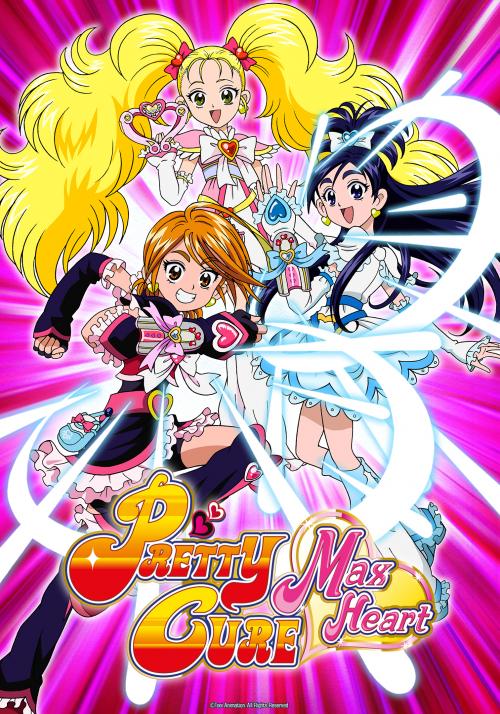 Pretty Cure - Saison 2 - Max Heart