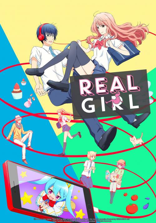 Real Girl Saison 1 Anime En Streaming Gratuit Vostfr Hd 6468