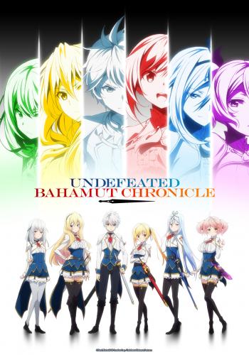 My Life as Inukai-san's Dog - Anime en streaming GRATUIT, VOSTFR, HD