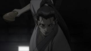 Shigurui en streaming VOSTFR et VF