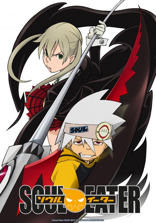 Soul Eater - Anime en streaming GRATUIT, VOSTFR & VF, HD