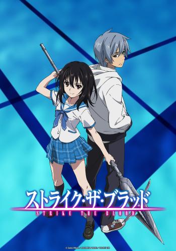 Bakemonogatari - Anime en streaming GRATUIT, VOSTFR, HD