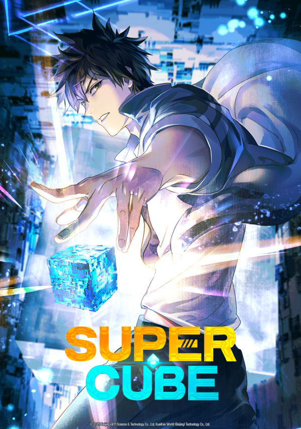 SUPER CUBE - Anime en streaming GRATUIT, VOSTFR, HD