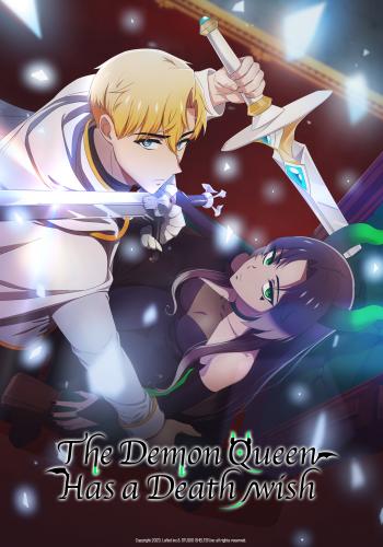 ADN | Anime streaming en VOSTFR et VF