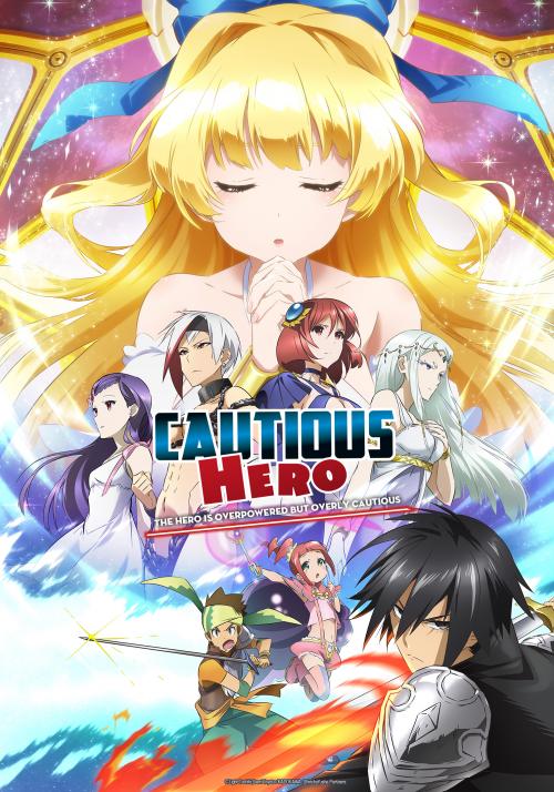 Cautious Hero: The Hero Is Overpowered but Overly Cautious | Anime im ...