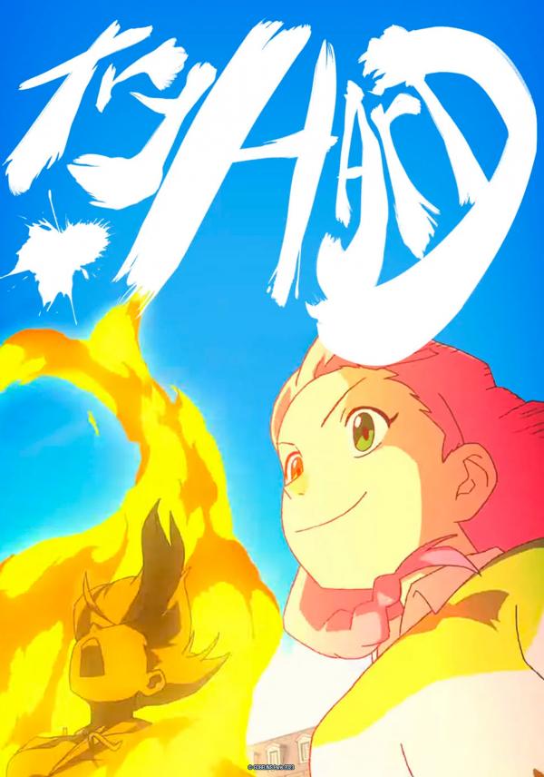 TRY HARD - Anime en streaming GRATUIT, VF, HD