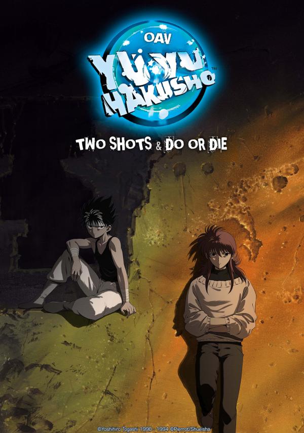 Yu Yu Hakusho - OAV et épisodes spéciaux - streaming - VOSTFR - ADN